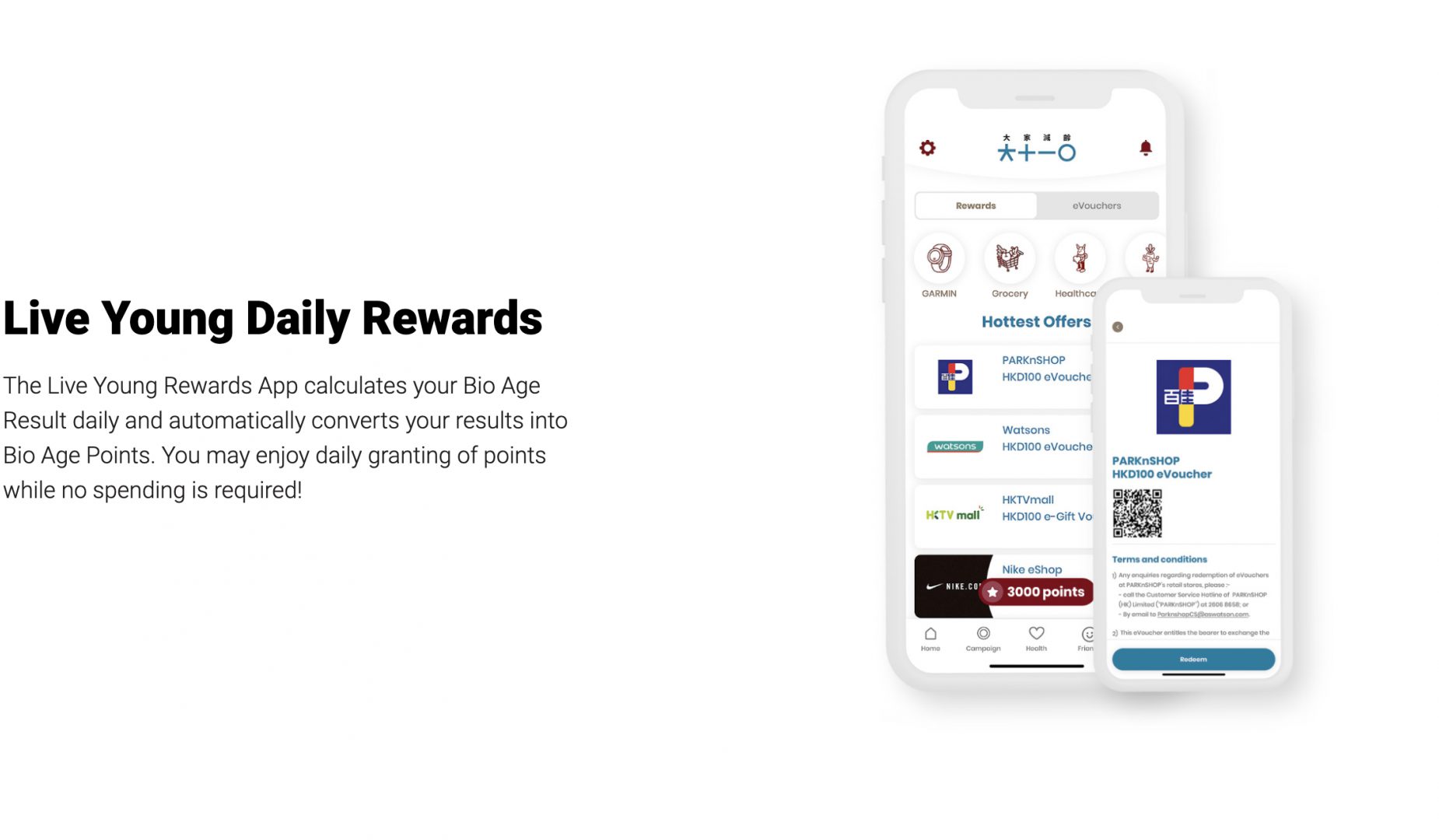 BOC Life and ReMark partner to launch a brand new Health & Wellness ...