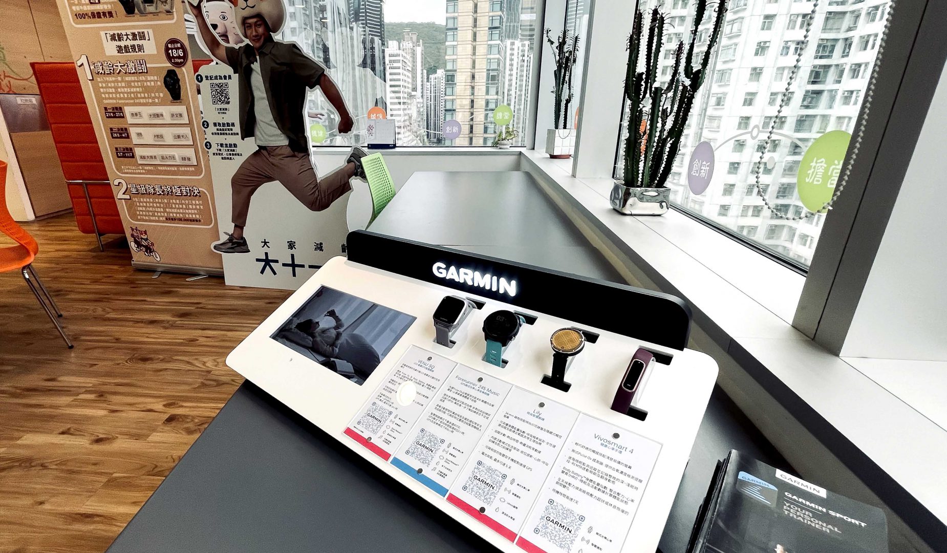 BOC Life and ReMark partner to launch a brand new Health & Wellness ...